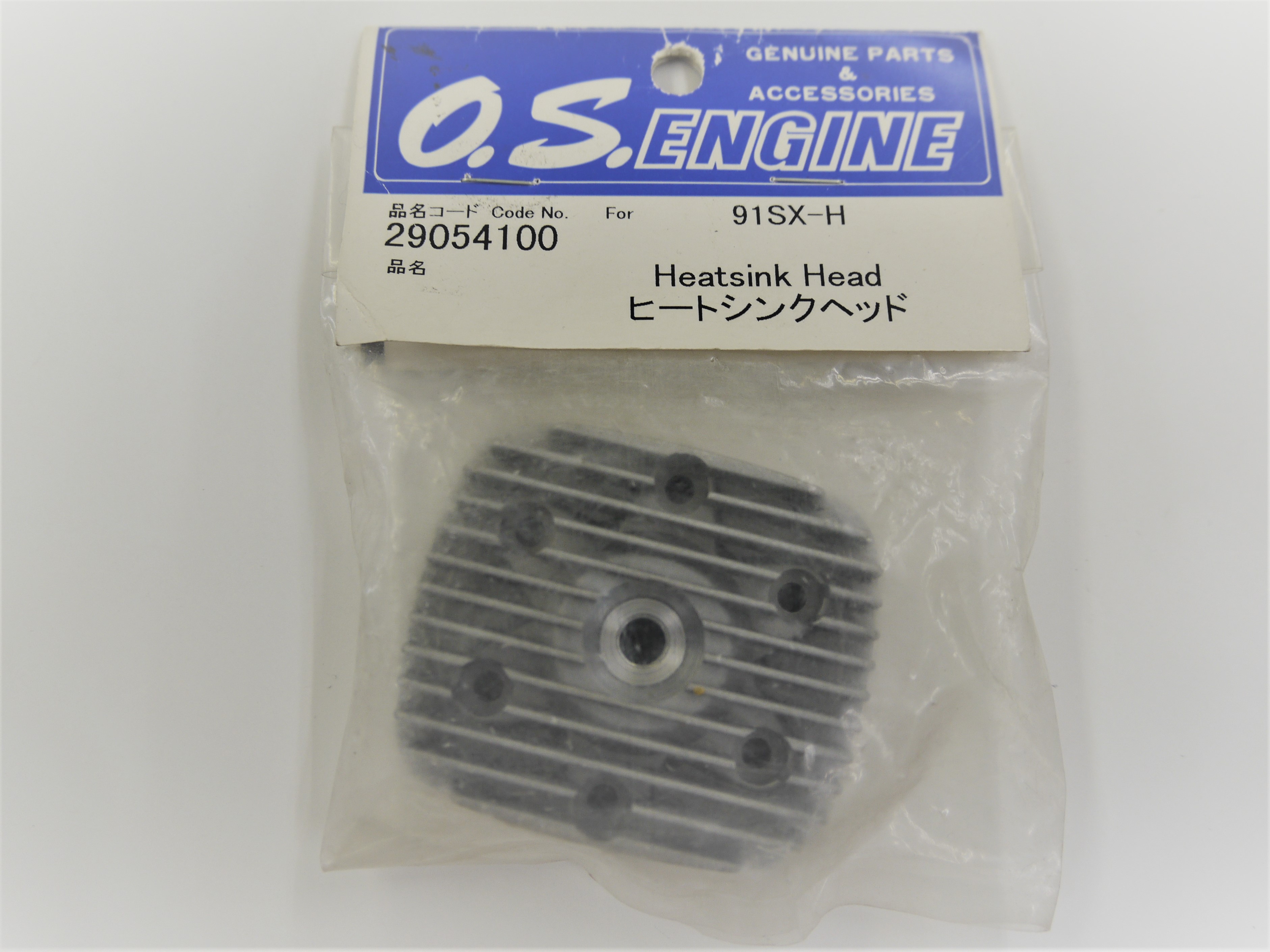 Os Engine Spare Parts | Reviewmotors.co