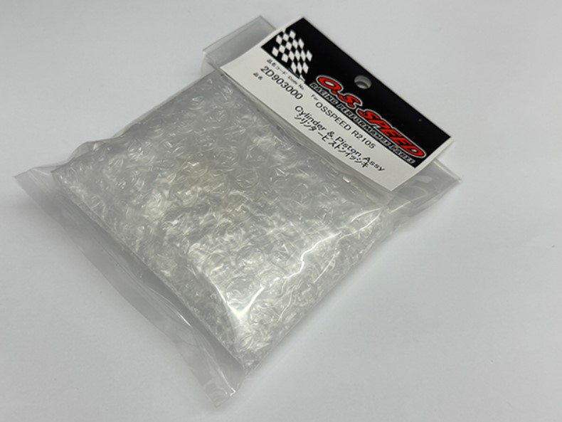 Built-up set : RC Japan | Radio Control Aircraft | Car