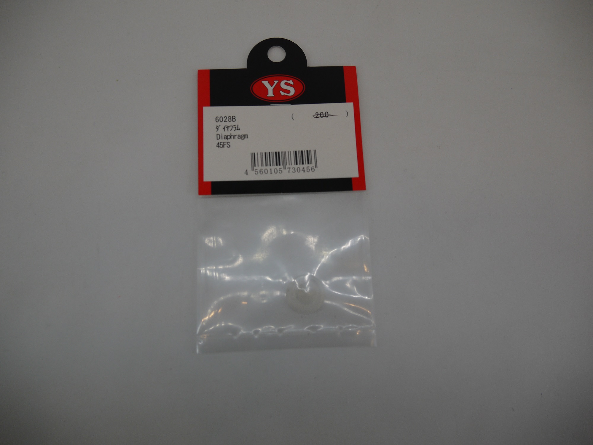 Discontinued (YS) : RC Japan | Radio Control Aircraft | Car